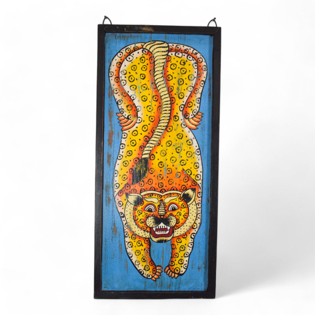 MILL-3000/3 Painted Tiger Sign C44 – MILLWARDS B2B