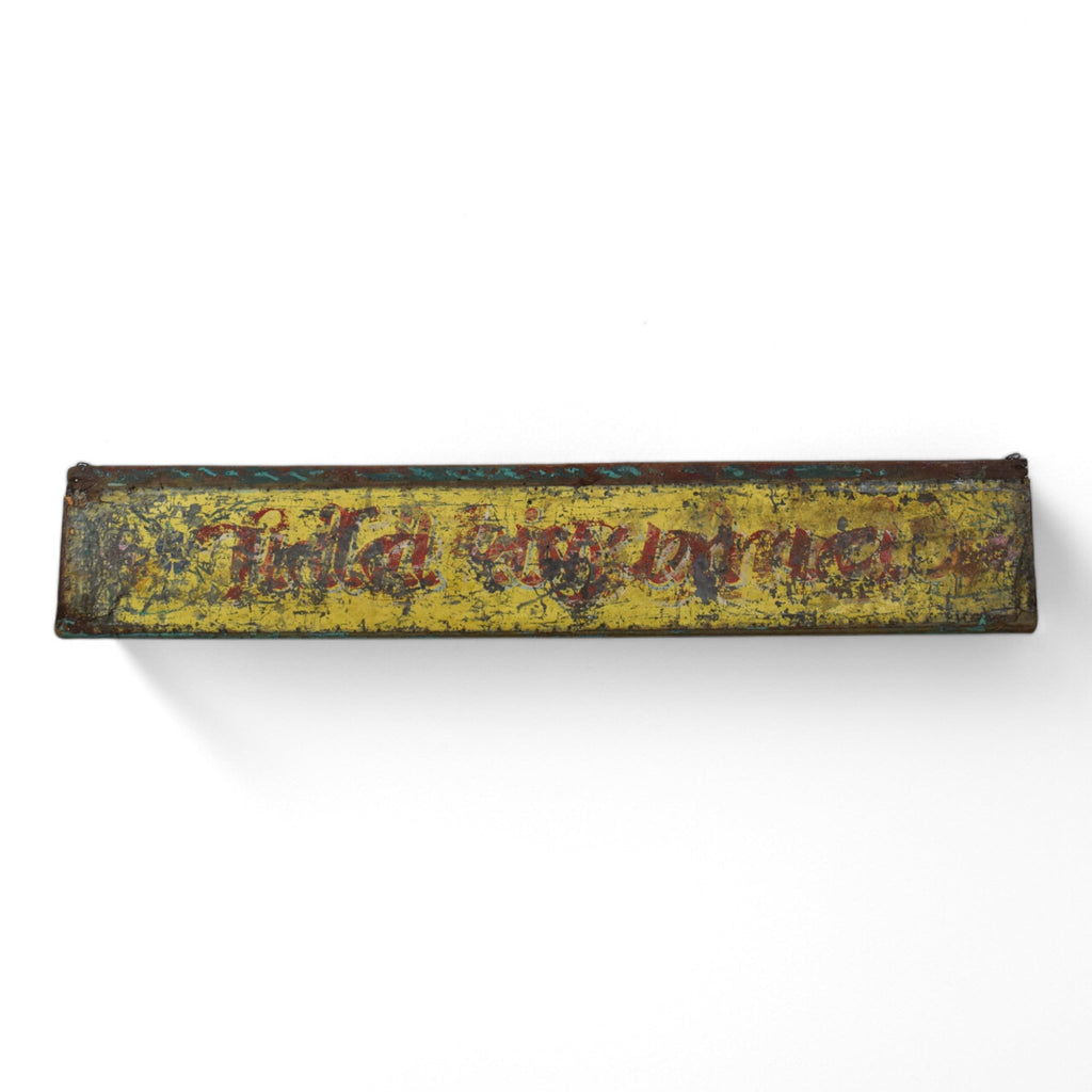 MILL-2542/5 Metal Signboard C48 – MILLWARDS B2B