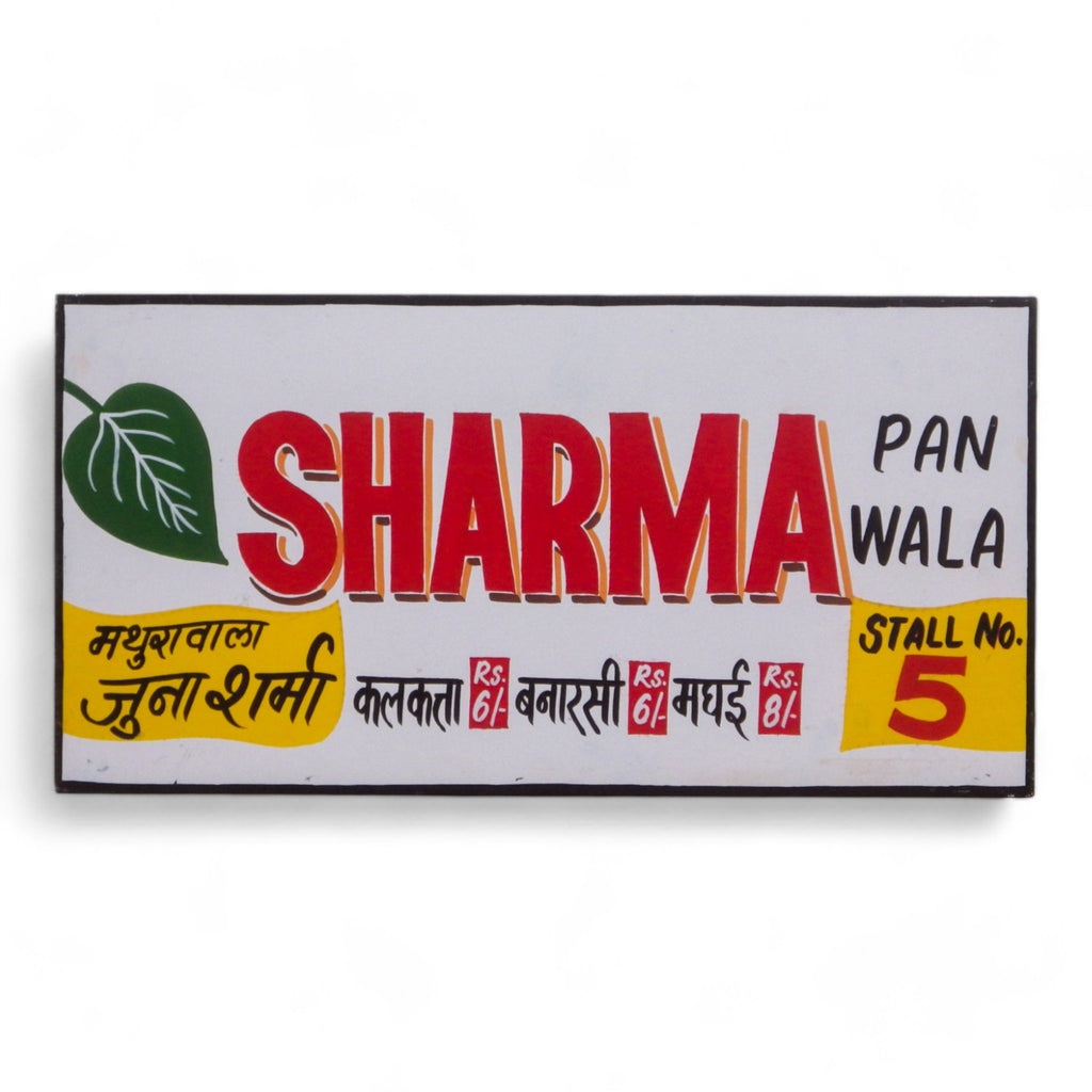 MILL-910/12 Hand Painted Sign C19 – MILLWARDS B2B